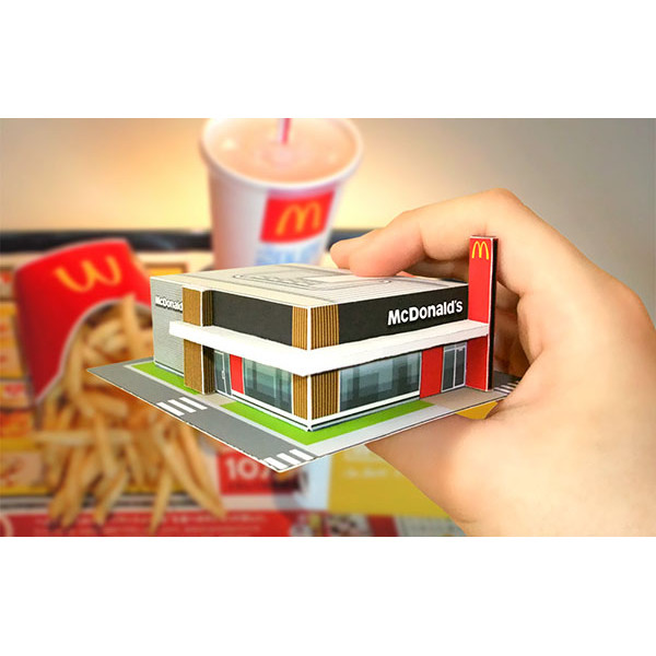 Mcdonalds MCD papercraft Miniature action figure diy Hand Paper Craft ...