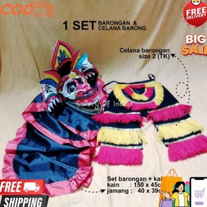 1 SET - PACKAGE OF CHILDREN'S BARONGAN TOYS + BARONGAN PANTS UK 5-6 ...