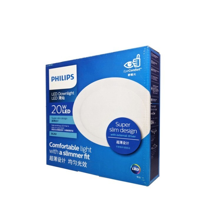 Philips LED Downlight DL252 EC RD 208 20W HV | Shopee Malaysia