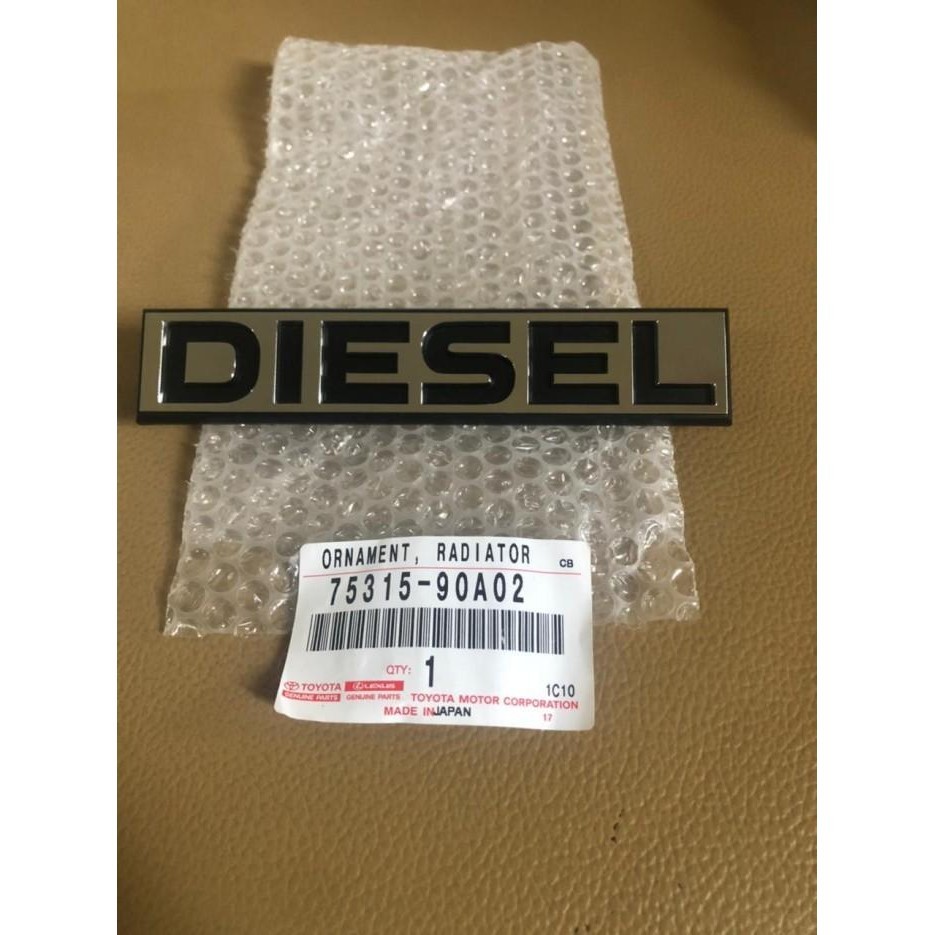 Toyota hardtop diesel emblem Front grill radiator bj40 75315-90A02 ...