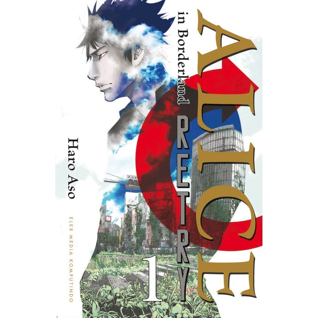 Alice in Borderland Retry 1 - Haro Aso COMIC | Shopee Malaysia