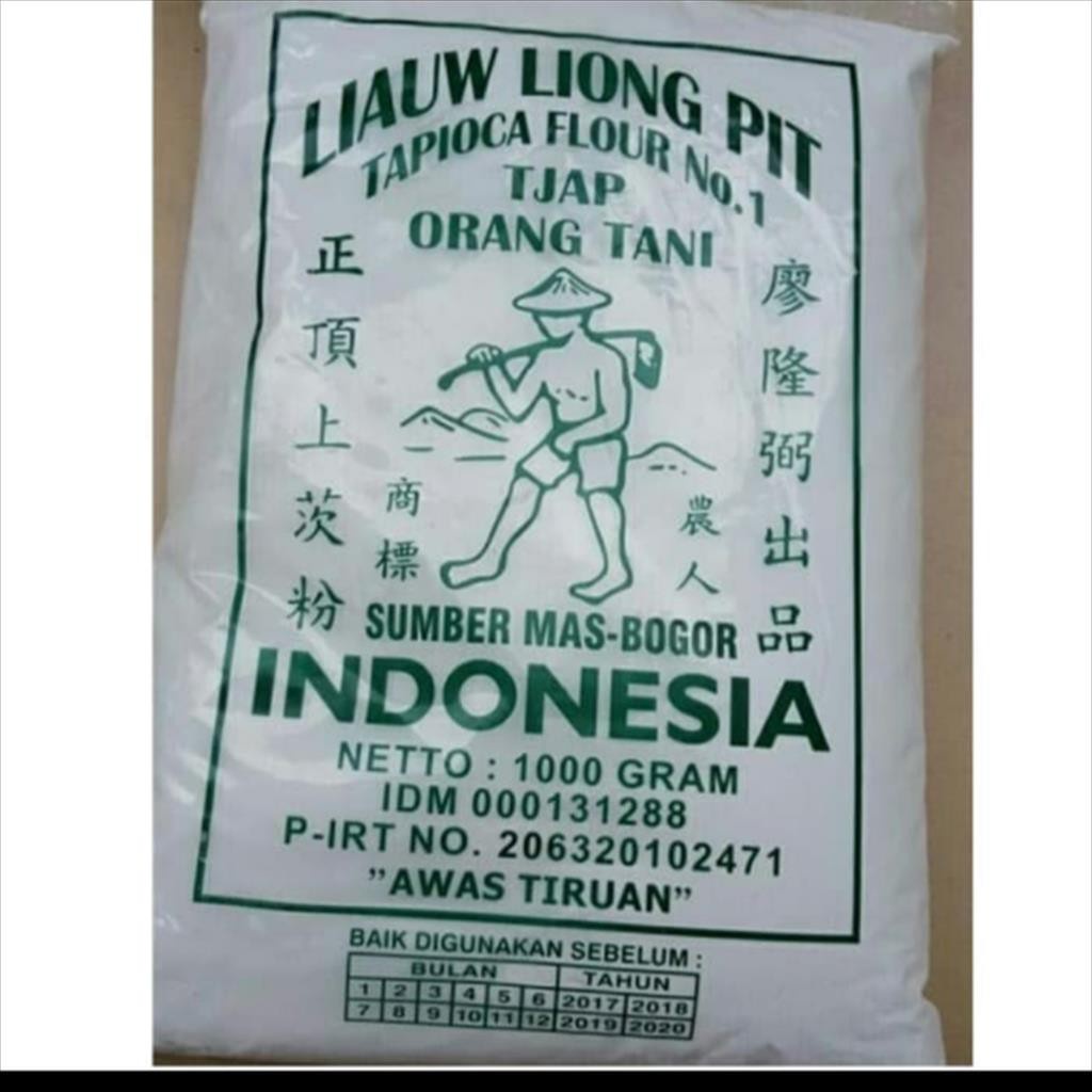 Tapioca Flour No.1 Liauw Liong Pit 1Kg | Shopee Malaysia
