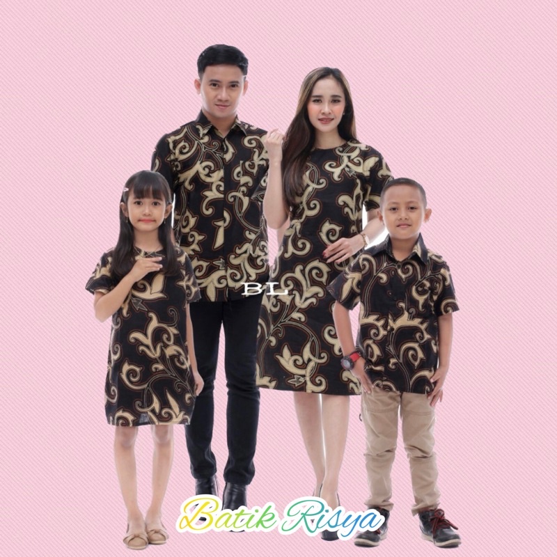 KEMEJA Mother FATHER CHILD FAMILY UNIFORM PACKAGE - KANGKUNG LEAF MOTIF ...