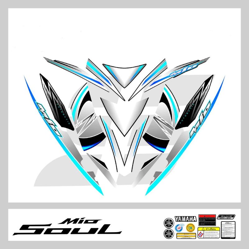 Striping Mio Soul Karbu Old / Soul Z Grapis / Yamaha Mio Soul Old Karbu ...