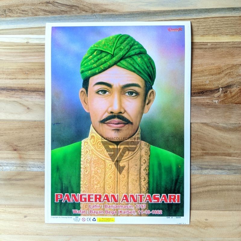 Poster Image of Prince Antasari Heroes / Indonesian National Heroes ...