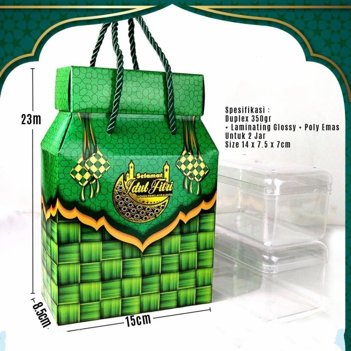 Eid / Eid Al-Fitr Cake Box / Ramadhan Gift / Cake Jar Box | Shopee Malaysia