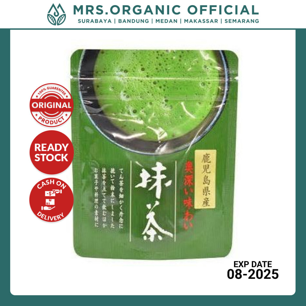 HIJAU Marumatsu Green Tea Powder Conventional Matcha Ceremonial 40g ...