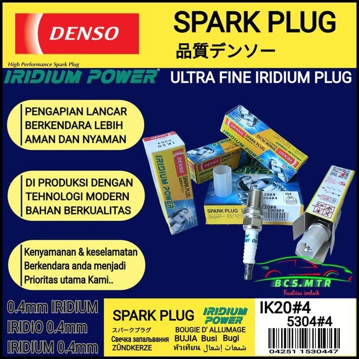 Denso IRIDIUM POWER Spark Plug IK20 AVANZA NON VVTI/XENIA NON VVTI ...