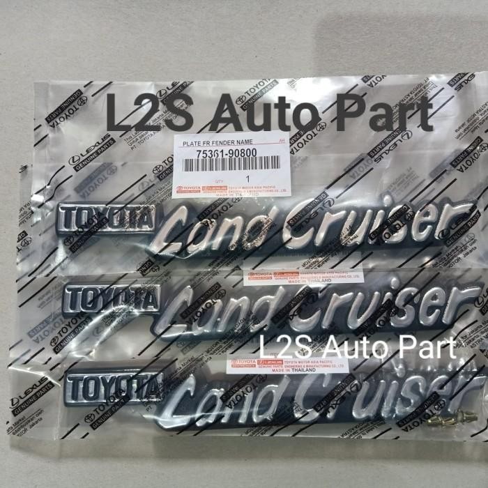 Original Premium TOYOTA LAND CRUISER HARDTOP WRITING EMBLEM | Shopee ...