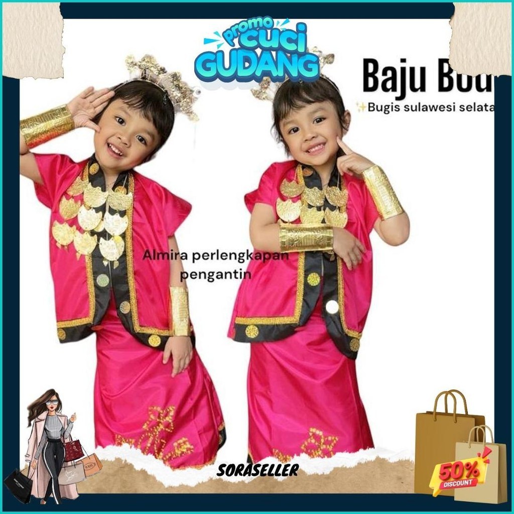 Children's Traditional Clothes/Bodo Bugis Traditional Clothes | Shopee ...