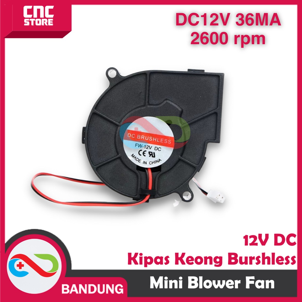 12v MINI BLOWER FAN BRUSHLESS CONCH FAN DC WIND COOLER TURBO 2PIN 2P ...