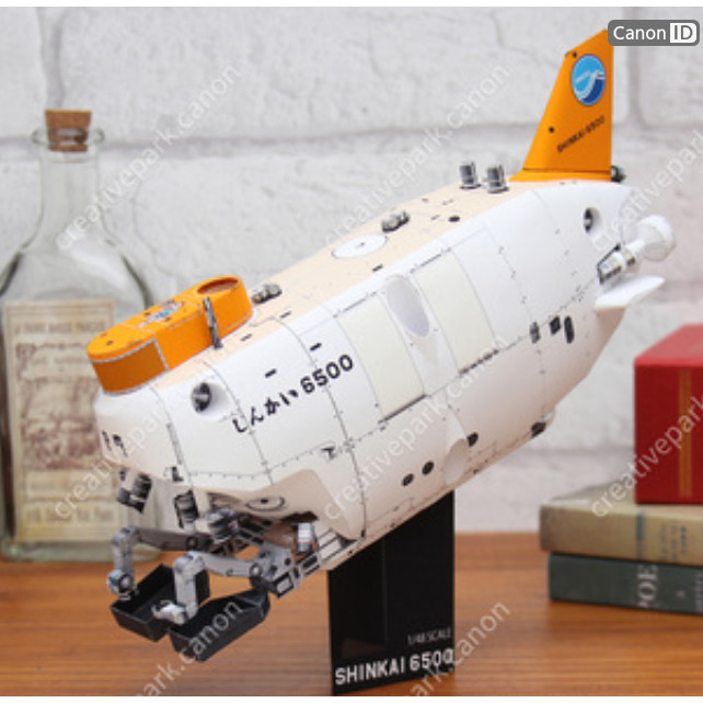 Shinkai 6500 SUBMERSIBLE SUBMERSIBLE PAPERCRAFT Miniature ACTION FIGURE ...