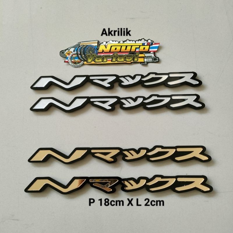 Quality Japanese Nmax Acrylic Emblem | Shopee Malaysia