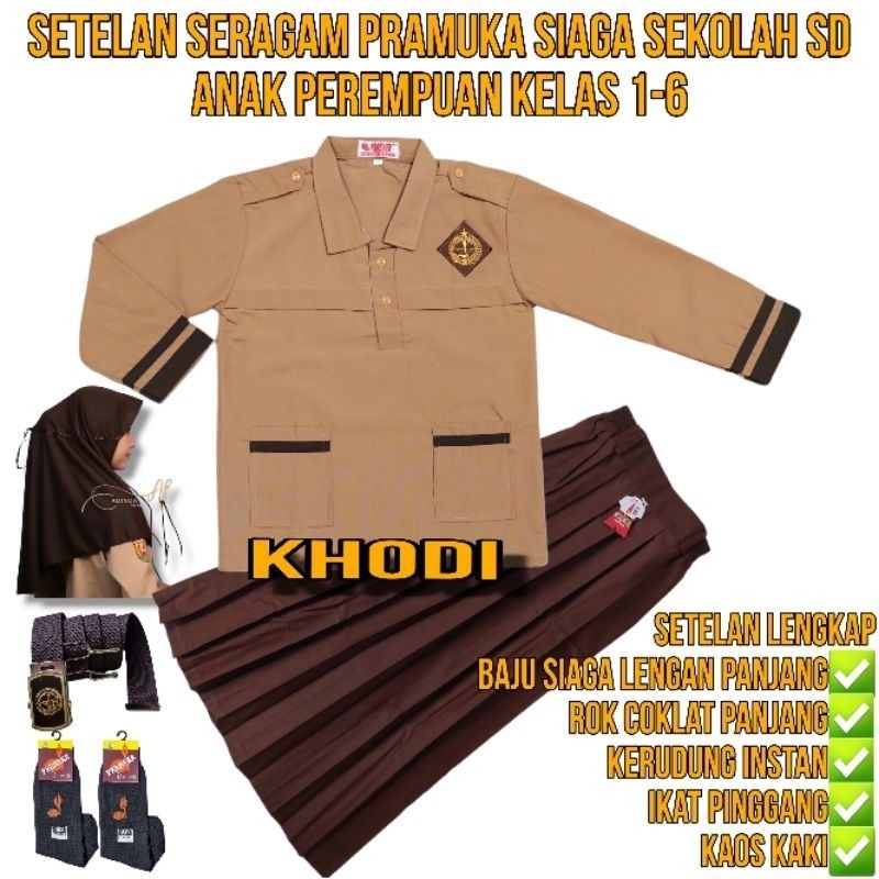 MERAH School Uniforms for Elementary School, Middle School, Boys and ...