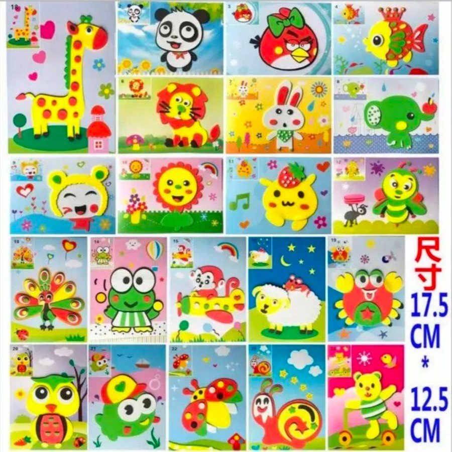 Children's Educational Toys ~ Sticking STICKERS Sponges DIY Eva ...