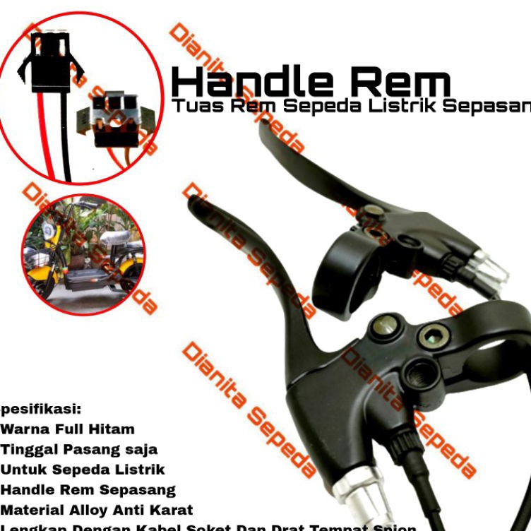 Hkc handle brake Electric Bike hand brake E-Bike A Pair Of Left And ...