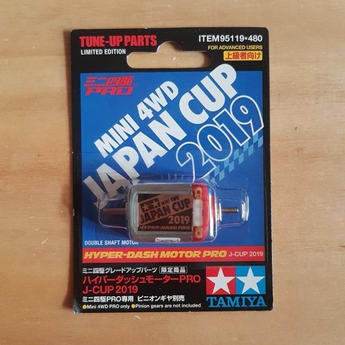 Tamiya hyper dash motor pro j-cup 2019 | Shopee Malaysia