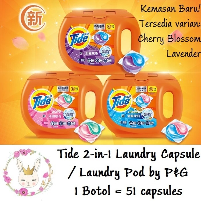 Minluch Tide Laundry Capsule 2 In 1 Tide 2In1 Laundry Pod Tide Laundry ...