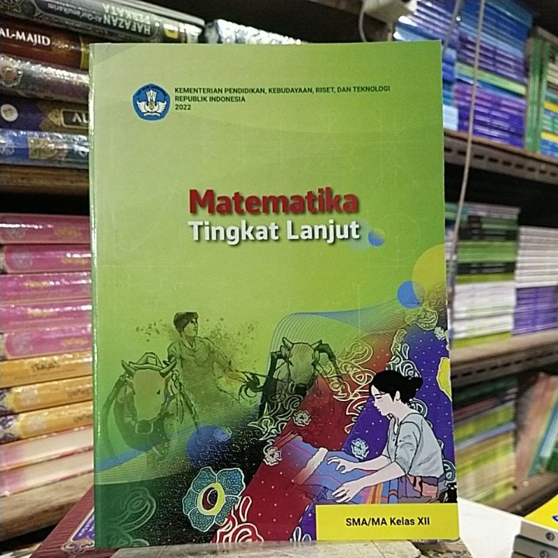 High SCHOOL ADVANCED LEVEL MATHEMATICS PACKAGE BOOK CLASS 12/XII ...