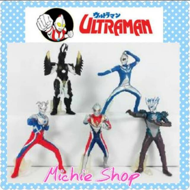 Ultraman Figure 5pcs Set King /A/B/C/D/E/F Ultra King Taro Seven Ja ...