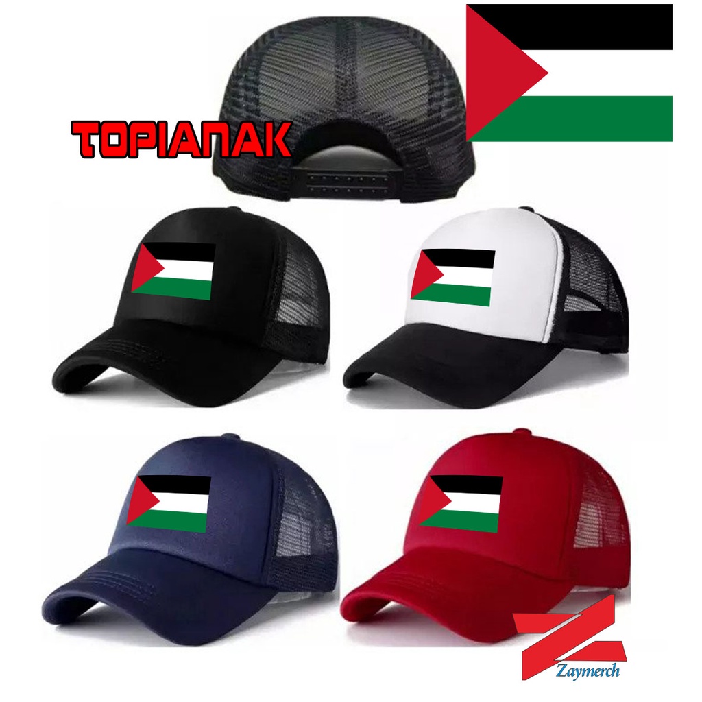 Palestine flag Children's Hat Children's tracker Hat Children's Net Hat ...