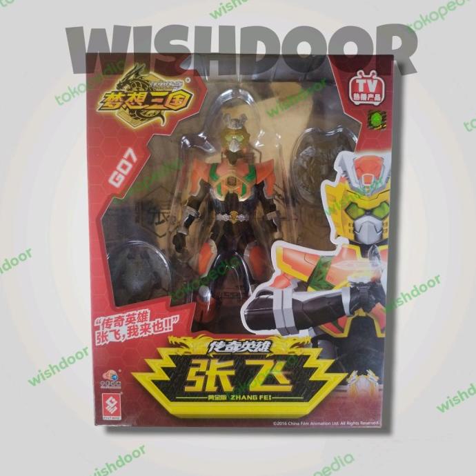 New Figure Legend Jangbi Deluxe Limited Edition | Shopee Malaysia