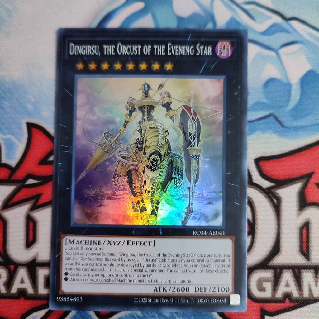 Yugioh AE dingirsu the orcust of the evening star RC04-AE041 SR ...