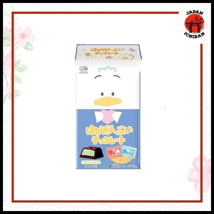 Fujiya Sanrio Characters Hapidanbui Chocolate Contents 5 Original Japan ...