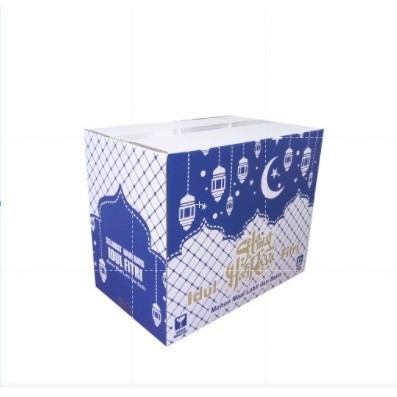 Box Parcel Lebaran Cardboard Packaging For Eid Al-Fitr 40x25X32 cm ...