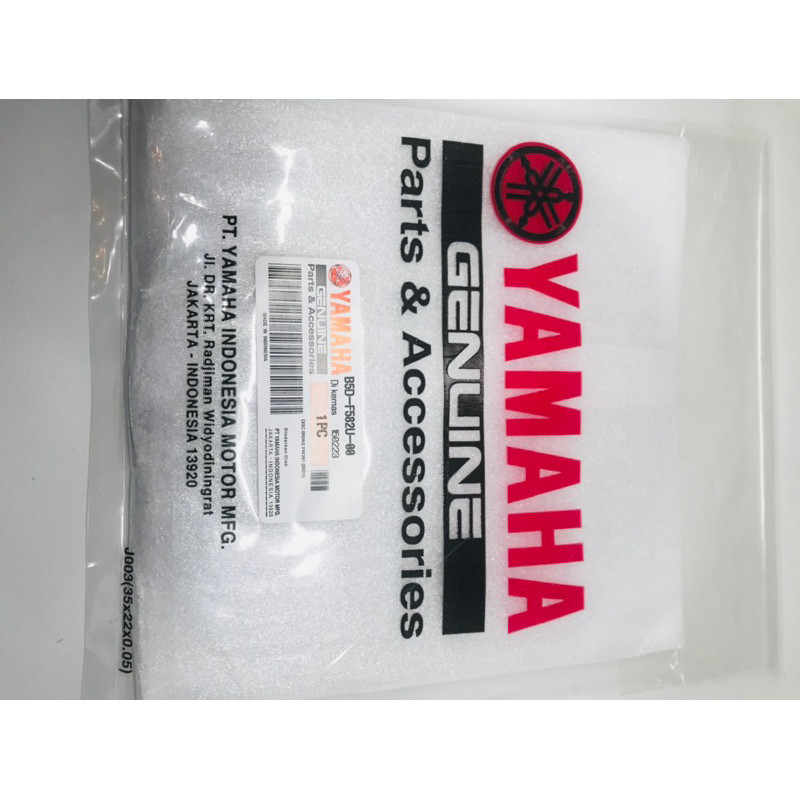 Freego B5D Front Disc Disc | Shopee Malaysia