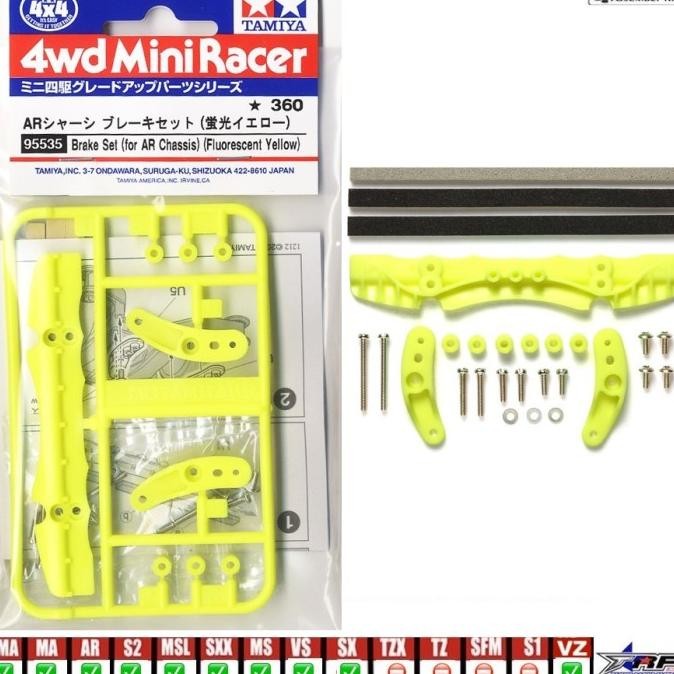 TAMIYA 95535 BRAKE SET (FOR AR CHASSIS) (FLUORESCENT YELLOW) | Shopee ...