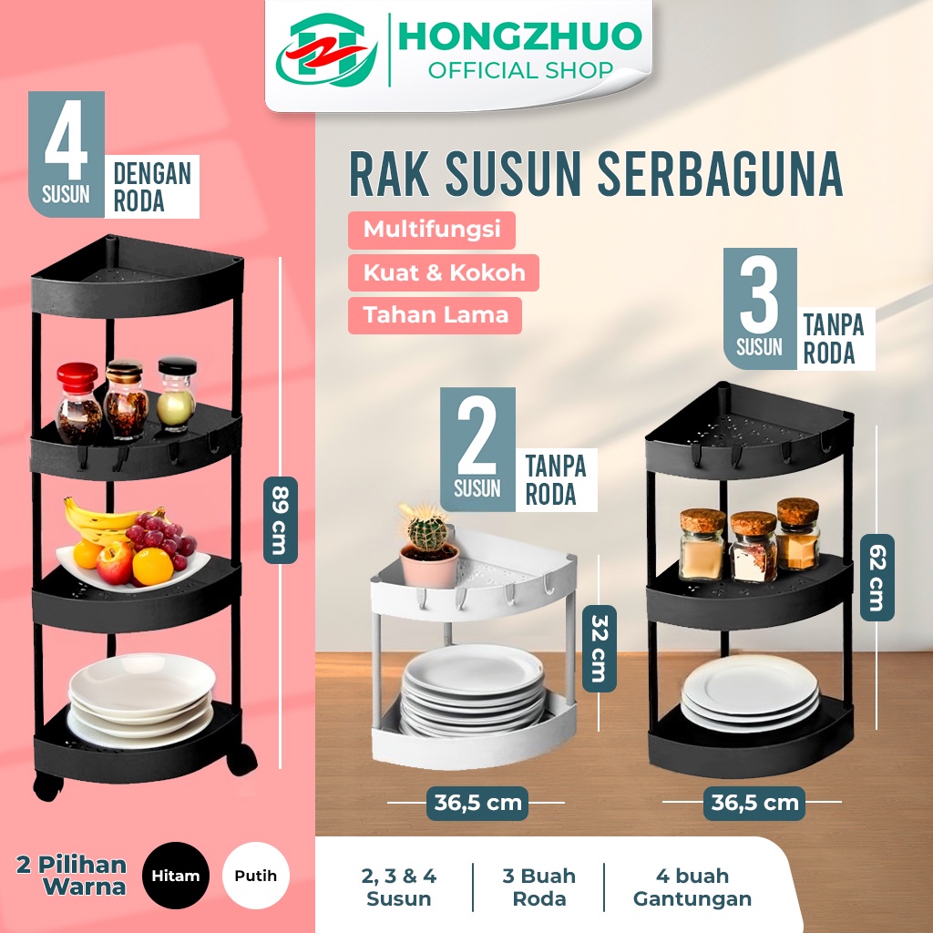 Hmws Trolley Rack Plastic Bath Rack Triangle Kitchen Shelf Multipurpose ...