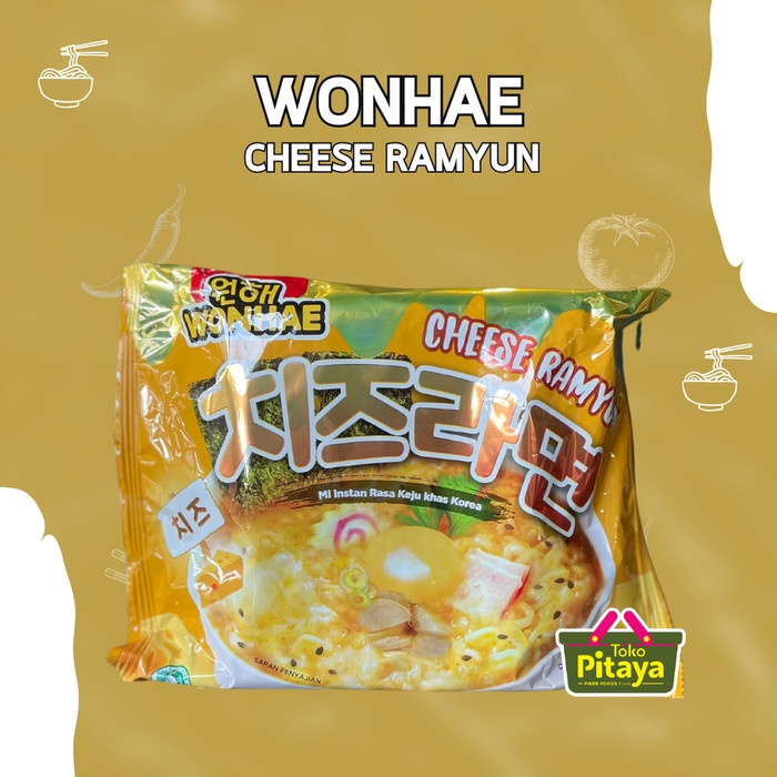 ] Mujigae by Wonhae Cheese Ramyun Instant Noodle Korean Cheese 120 gr ...