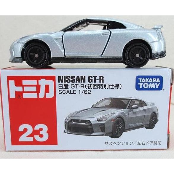 Nissan GT-R (Silver) no 23 Tomica Regular Takara tomy | Shopee Malaysia