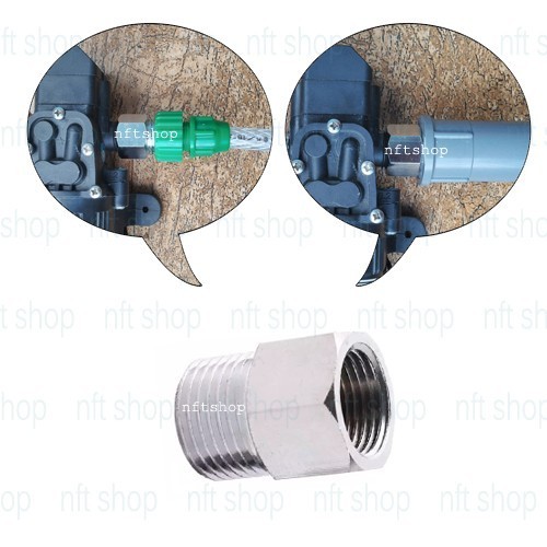 Connector Connection 18mm DC Pump To Drat 1/2 Inch | Shopee Malaysia