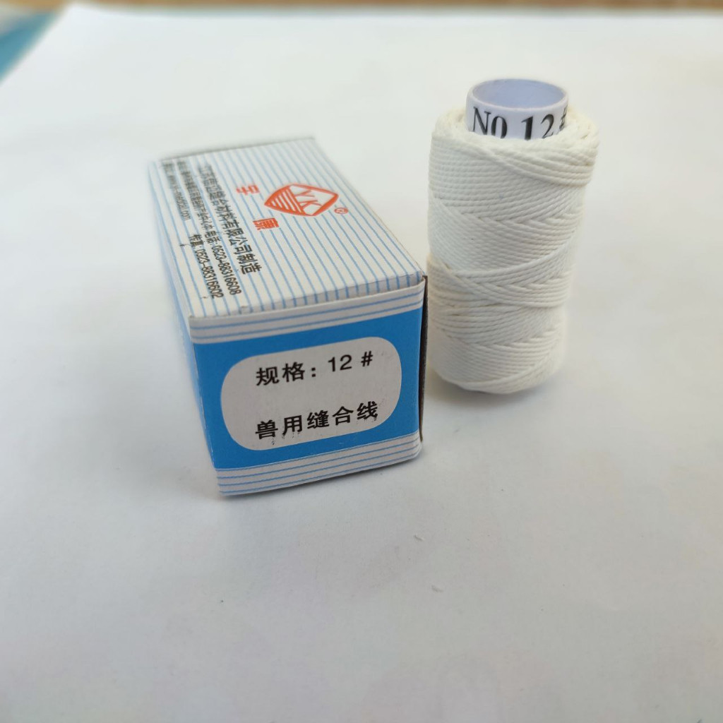 Farm Animal Skin Sewing Thread Silk Thread for Prolapsus Cows Goats ...