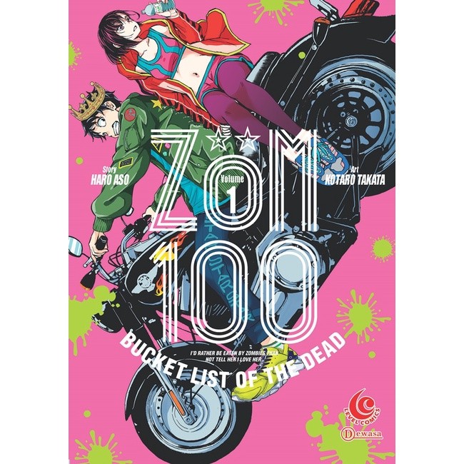 Zom 100 vol. 1 - Haro Aso COMICS | Shopee Malaysia