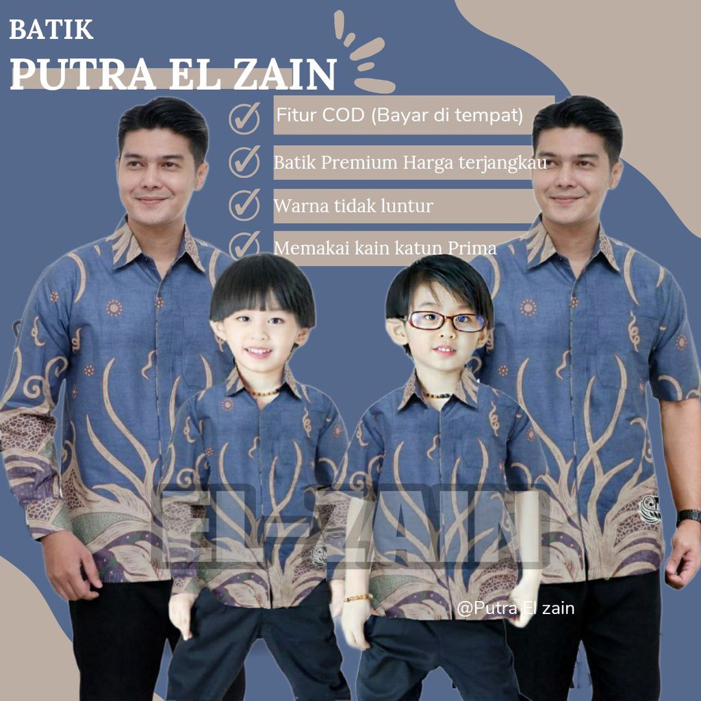 The Newest Couple sweet BATIK PUTRA EL ZAIN | Denim Pineapple BATIK ...