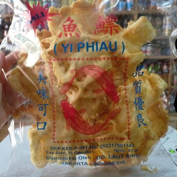 Yi Phiau Hipio Fish Belly/Fish Bubble/Belly Fish 85gr (Large) | Shopee ...