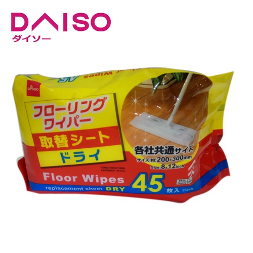 Daiso Floor Wipper -Dry- 45Sheet | Shopee Malaysia