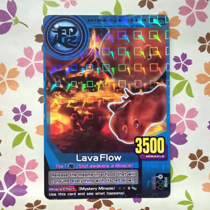 Animal kaiser normal miracle lava flow (electric ray) Version 3 ...