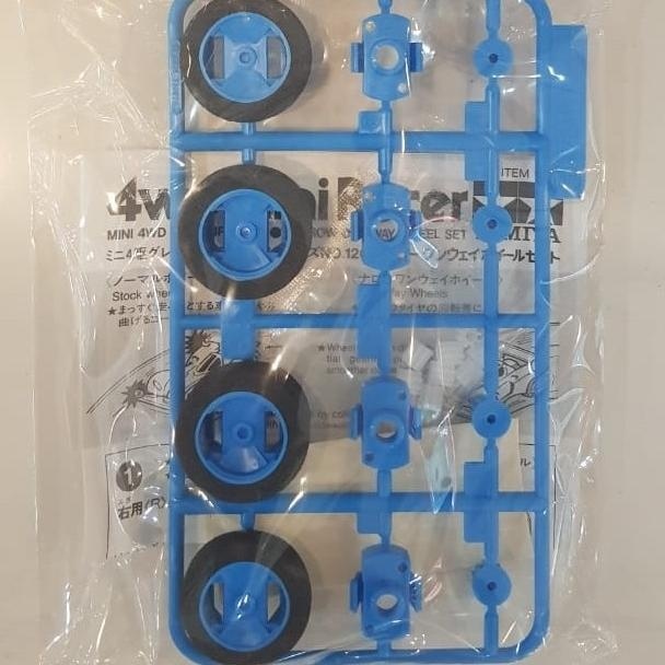 Tamiya narrow one way wheel set (blue) | Shopee Malaysia