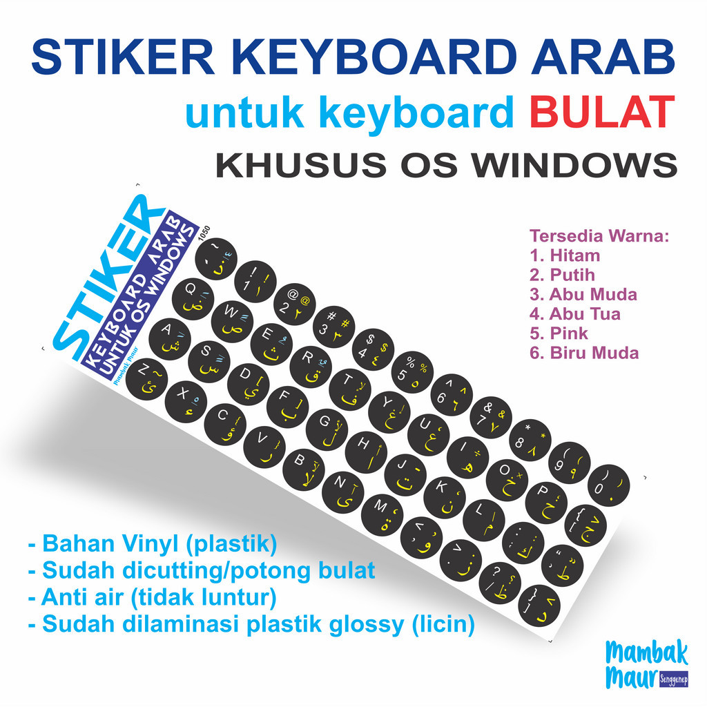 ROUND ARABIC KEYBOARD STICKERS MADE OF VINYL (PLASTIC) WATERPROOF ...