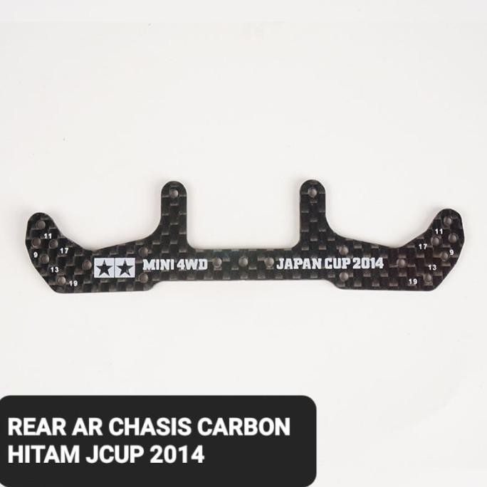 Rep. Tamiya Front Bumper FRP HG Carbon 1.5mm (Tk00Store Blessing ...