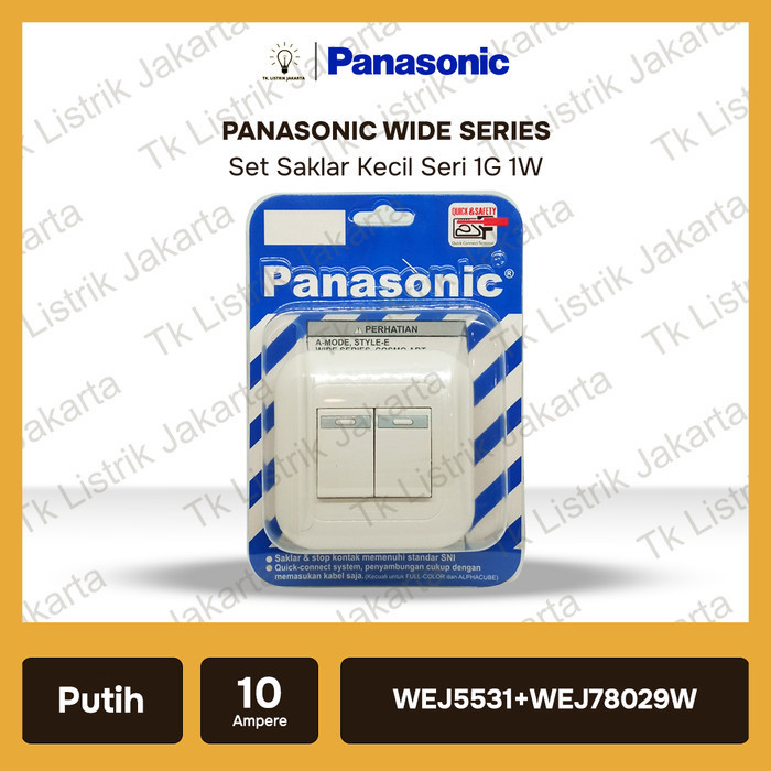Panasonic Wide Series Small Switch Set Series 1G 1W WEJ5531+WEJ78029W ...