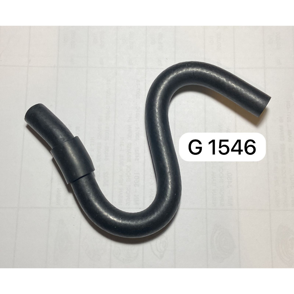 Power steering stering Oil Hose honda stream 03-04 53733-s7c-t01 ...