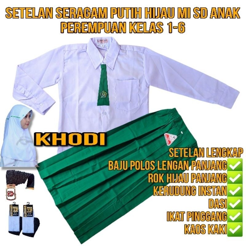 MERAH School Uniforms for Elementary School, Middle School, Boys and ...