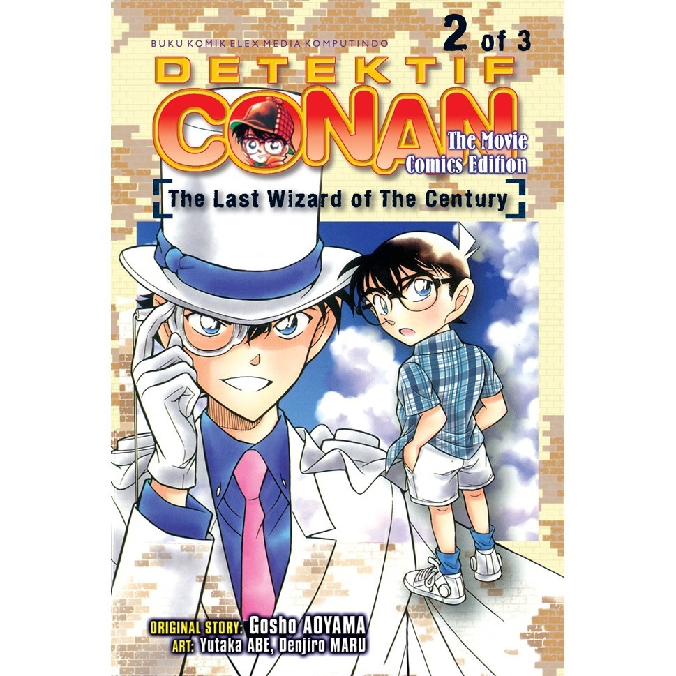 Detective Conan The Movie: The Last Wizard Of The Century 02 | Shopee ...