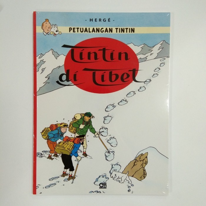 Complete Title Series How Rare Is The New Tintin Adventure By Herge ...