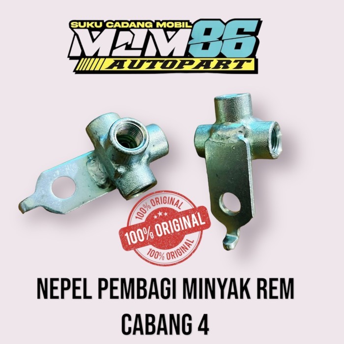 Original universal 4 branch brake fluid divider nozzle | Shopee Malaysia